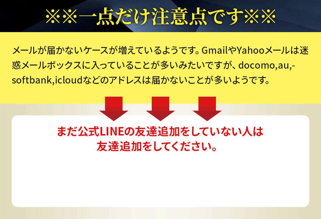 林則行投資部 | 第1話