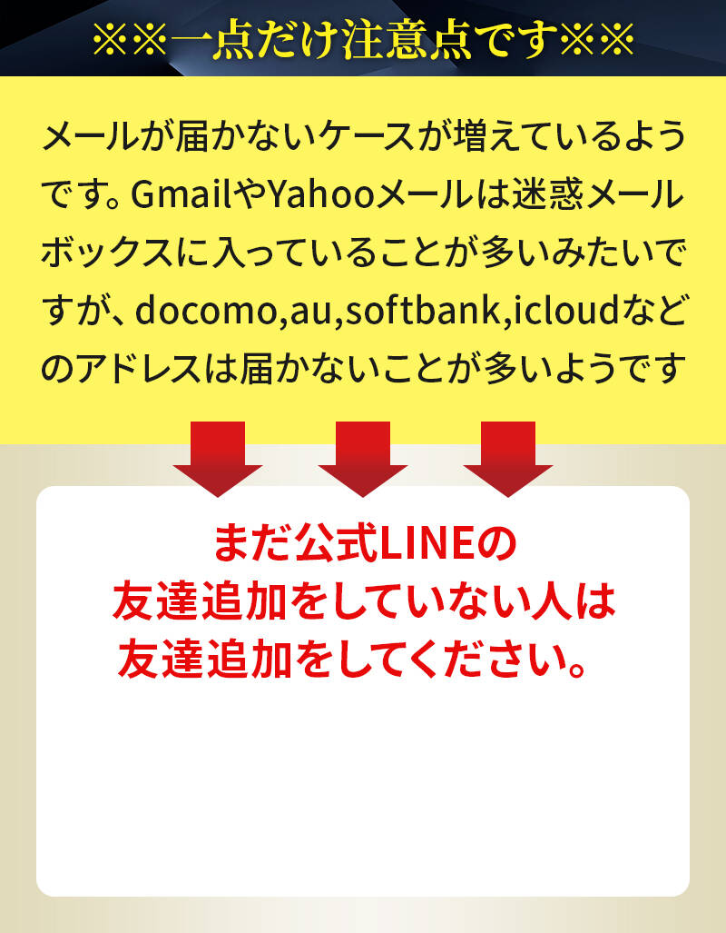 林則行投資部 | 第1話